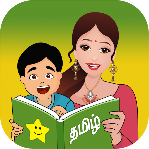 Tamil Picture Books – Tamil Grades Readers